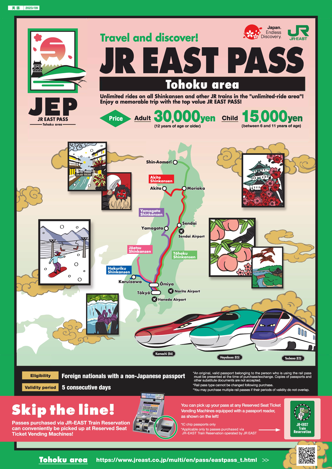 Triplabo | Book Your Tickets, Passes and Things To Do