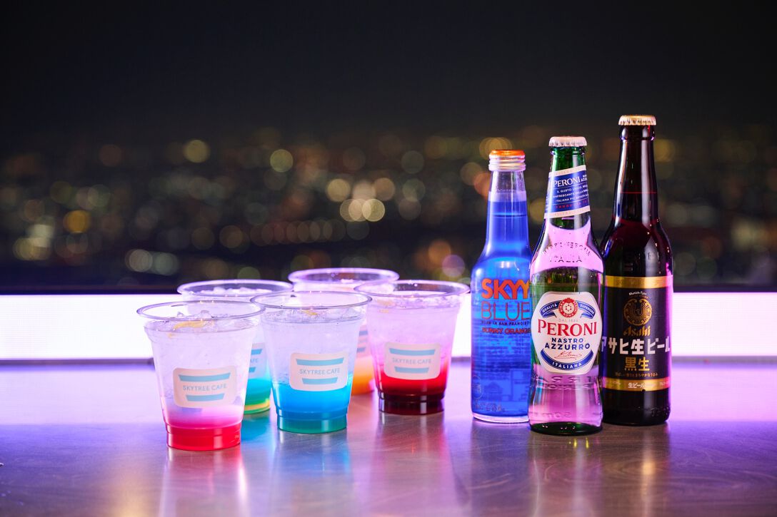 Triplabo | Book Your Tickets, Passes and Things To Do